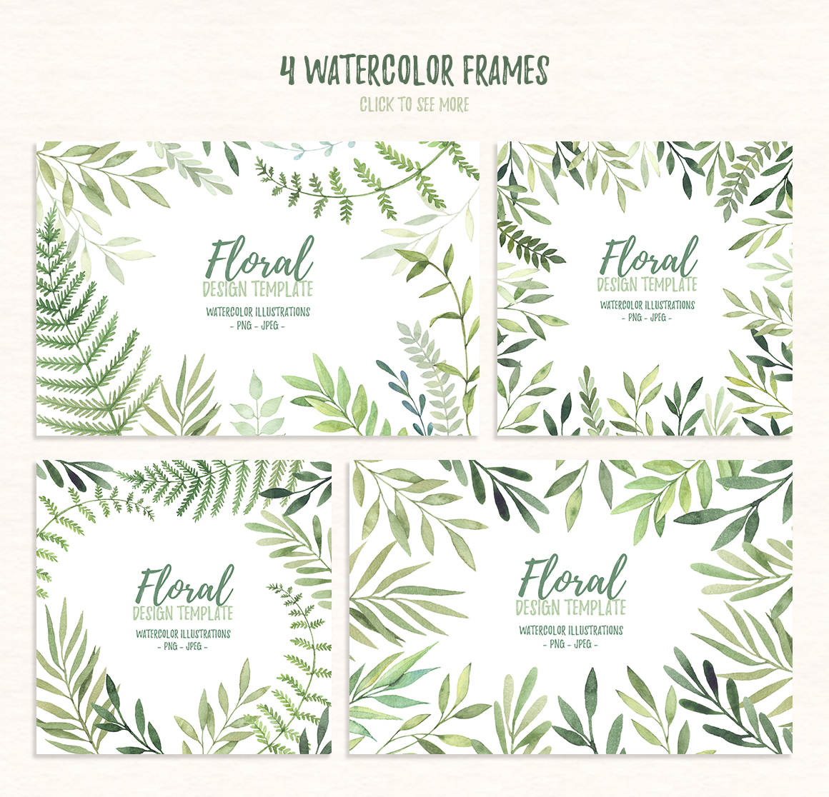 Wild leaves clip art. Watercolor set