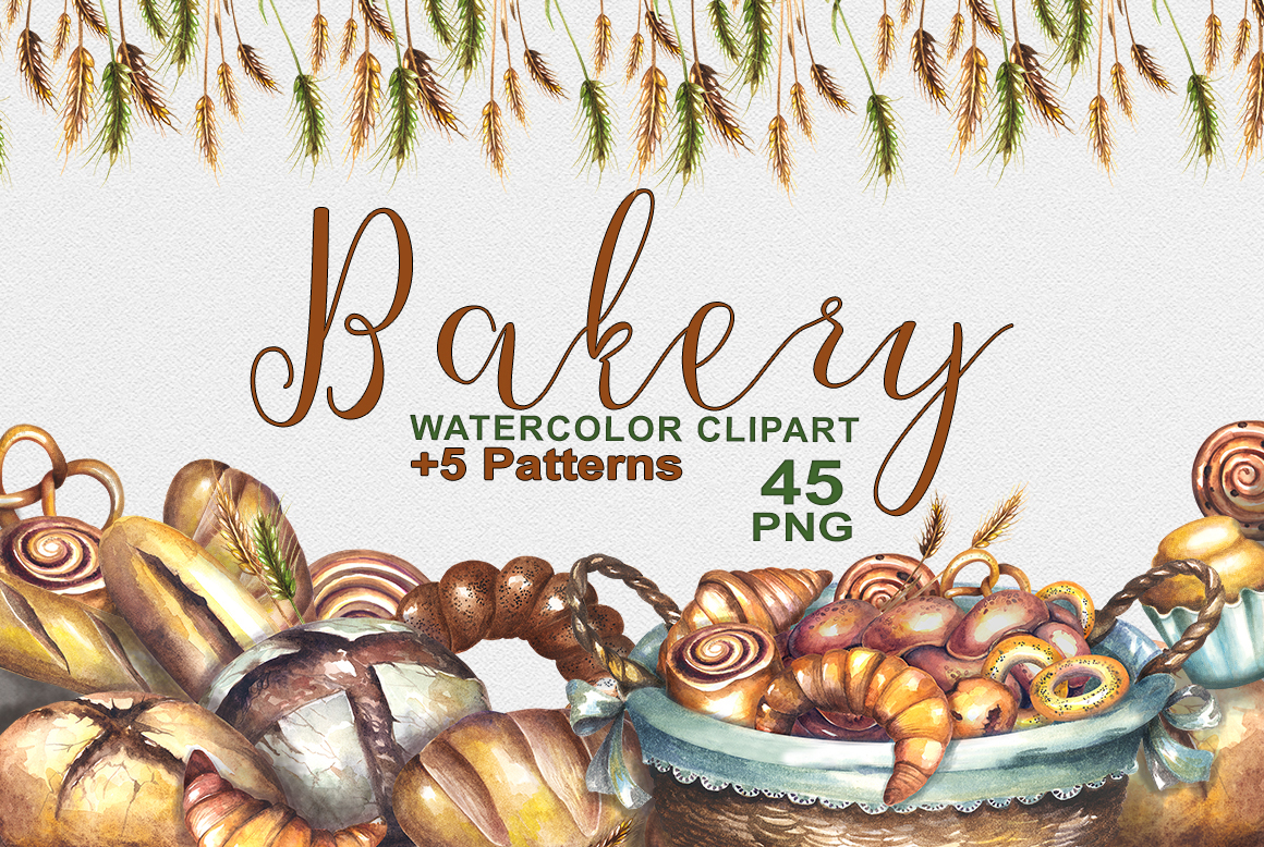 Bakery watercolor clipart (331500) | Illustrations | Design Bundles