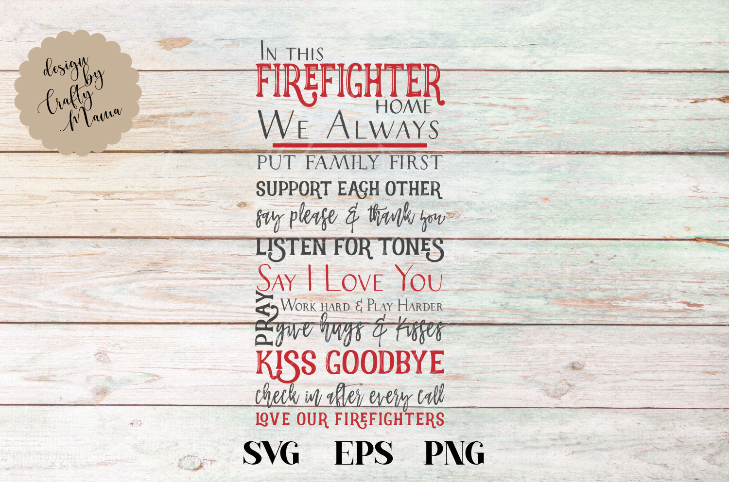 Firefighter Home Sign SVG, In This Firefighter Home SVG