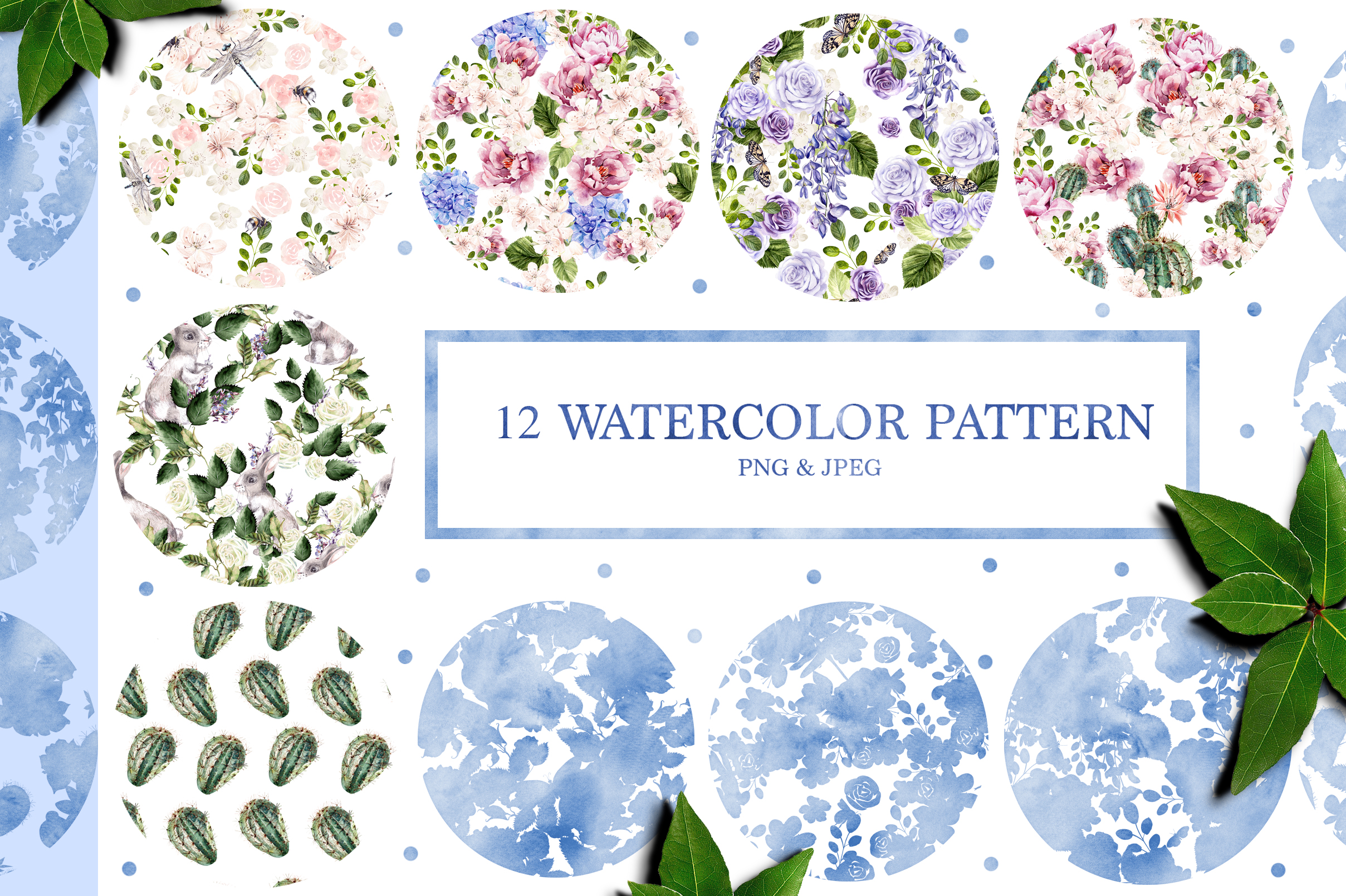 12 Watercolor Patterns (232417) | Patterns | Design Bundles