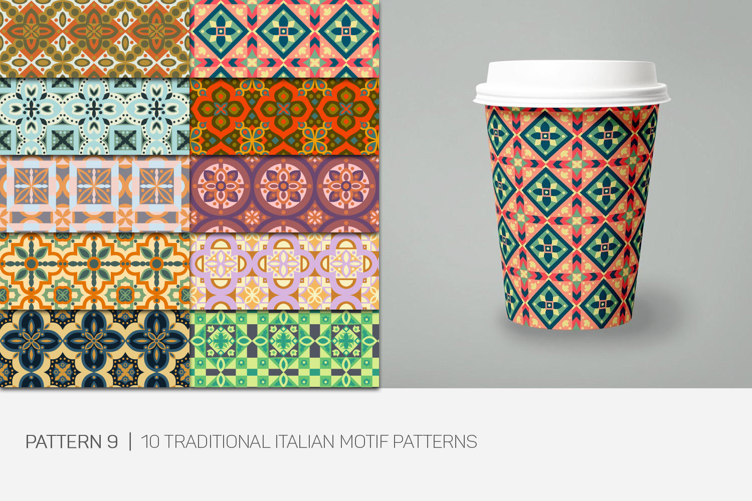 Fun & Colorful Patterns Bundle