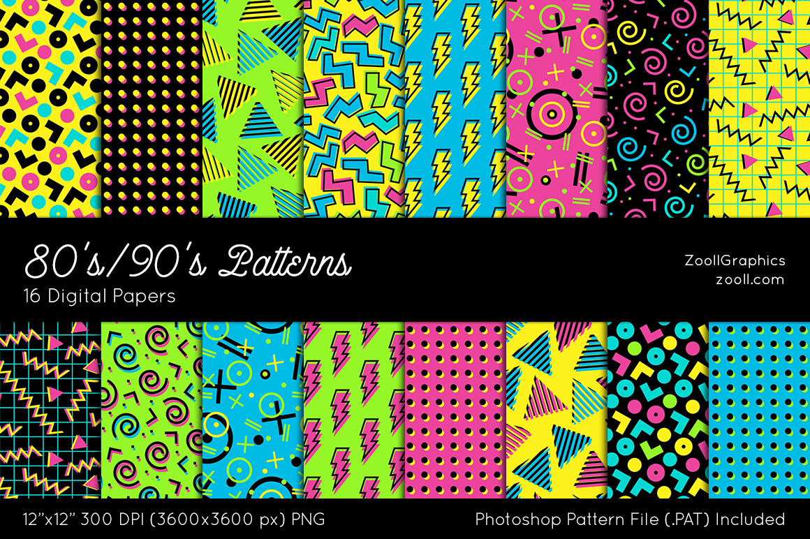 80's/90's Patterns Digital Papers 80's/90's Patterns Digital Papers