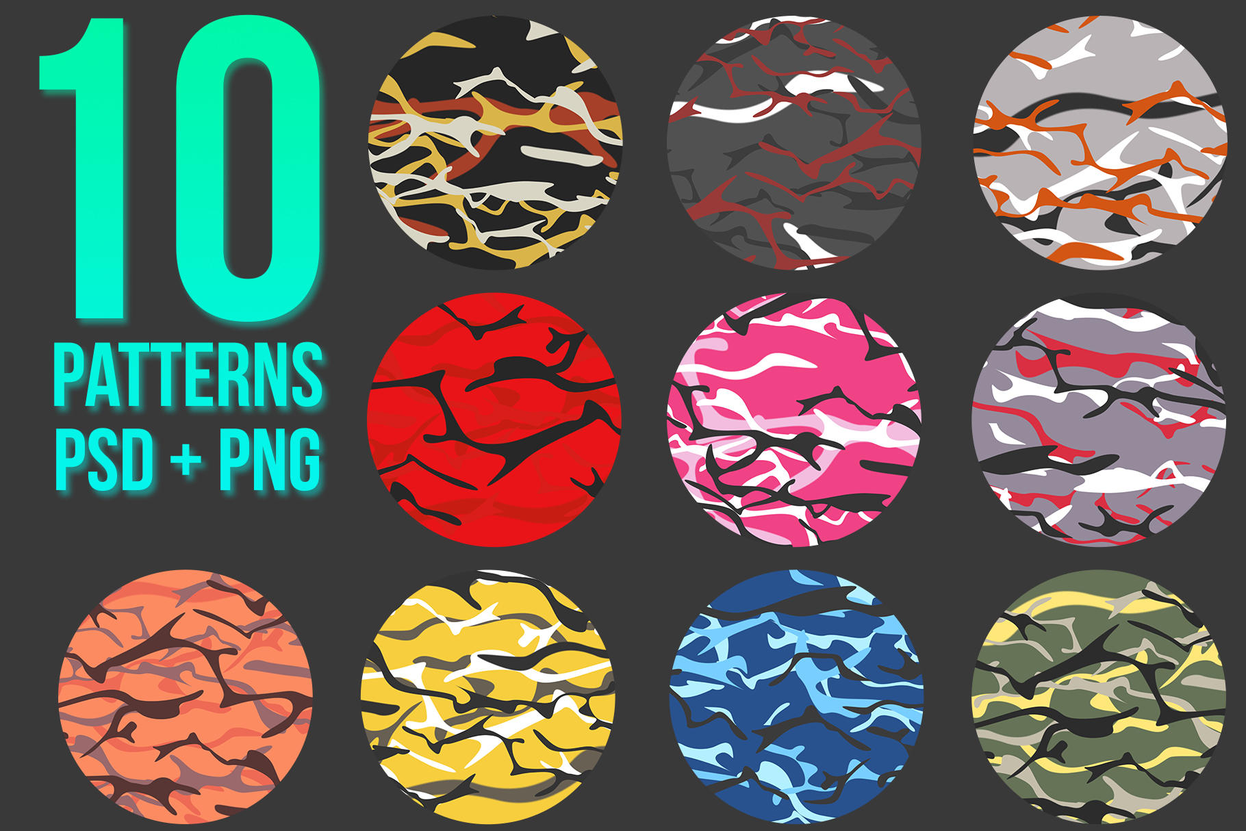 Worm Camouflage Colorful Patterns