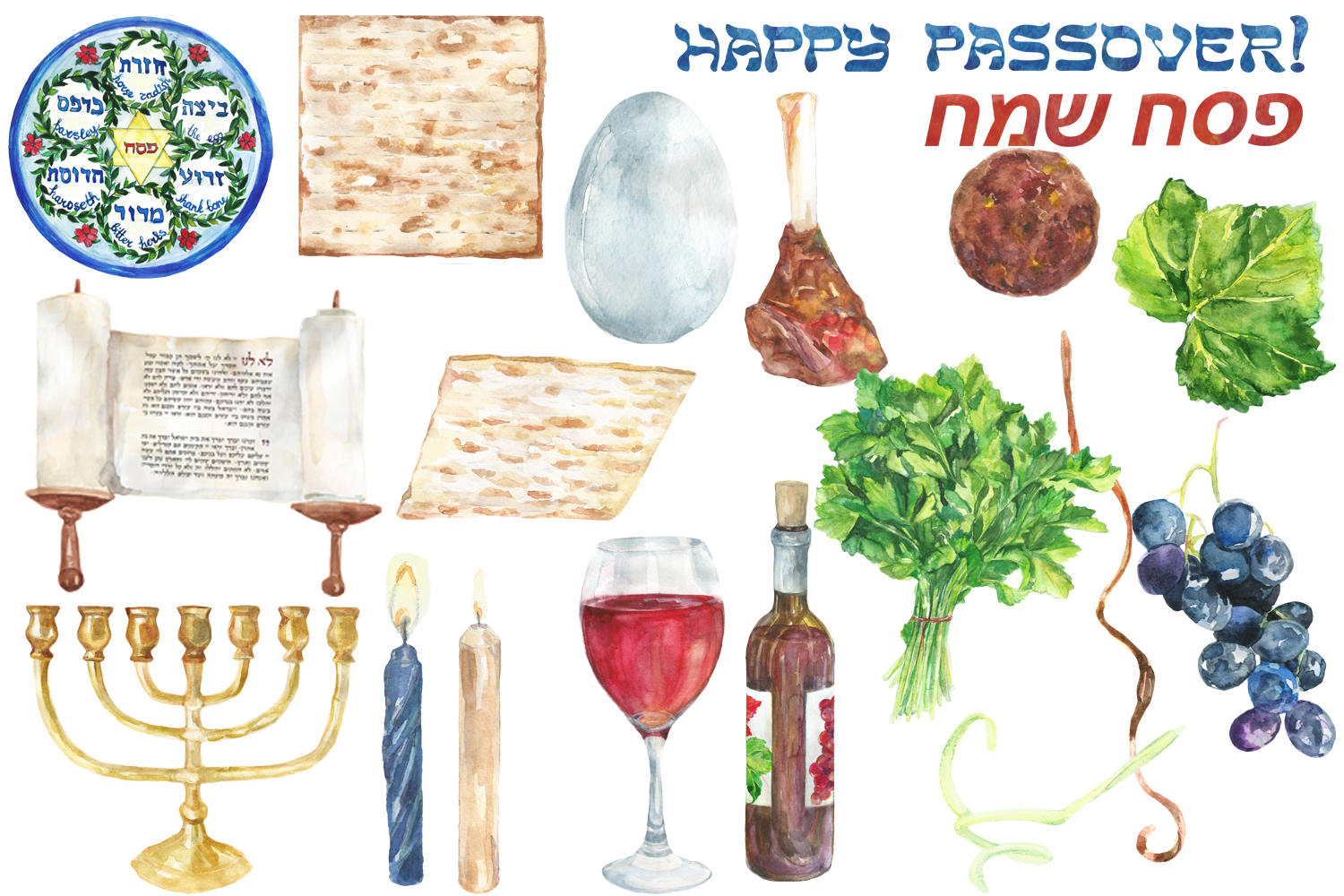Watercolor Passover Seder digital clip art (67542) | Illustrations ...