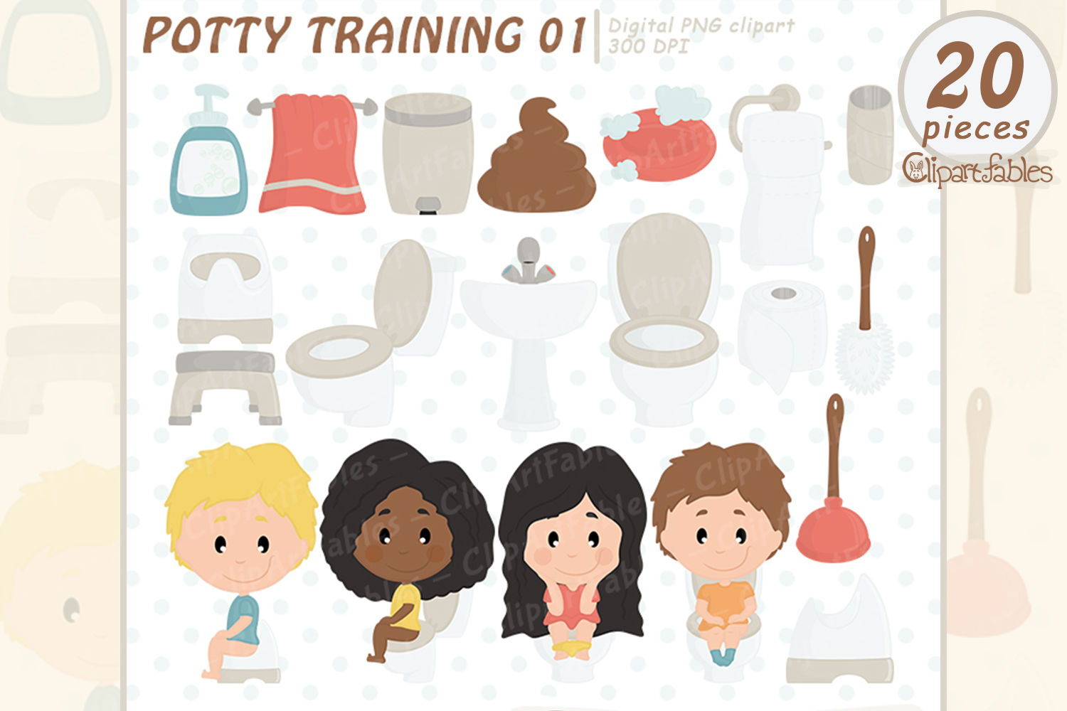 Cute POTTY training clipart, Education clip art, Poop