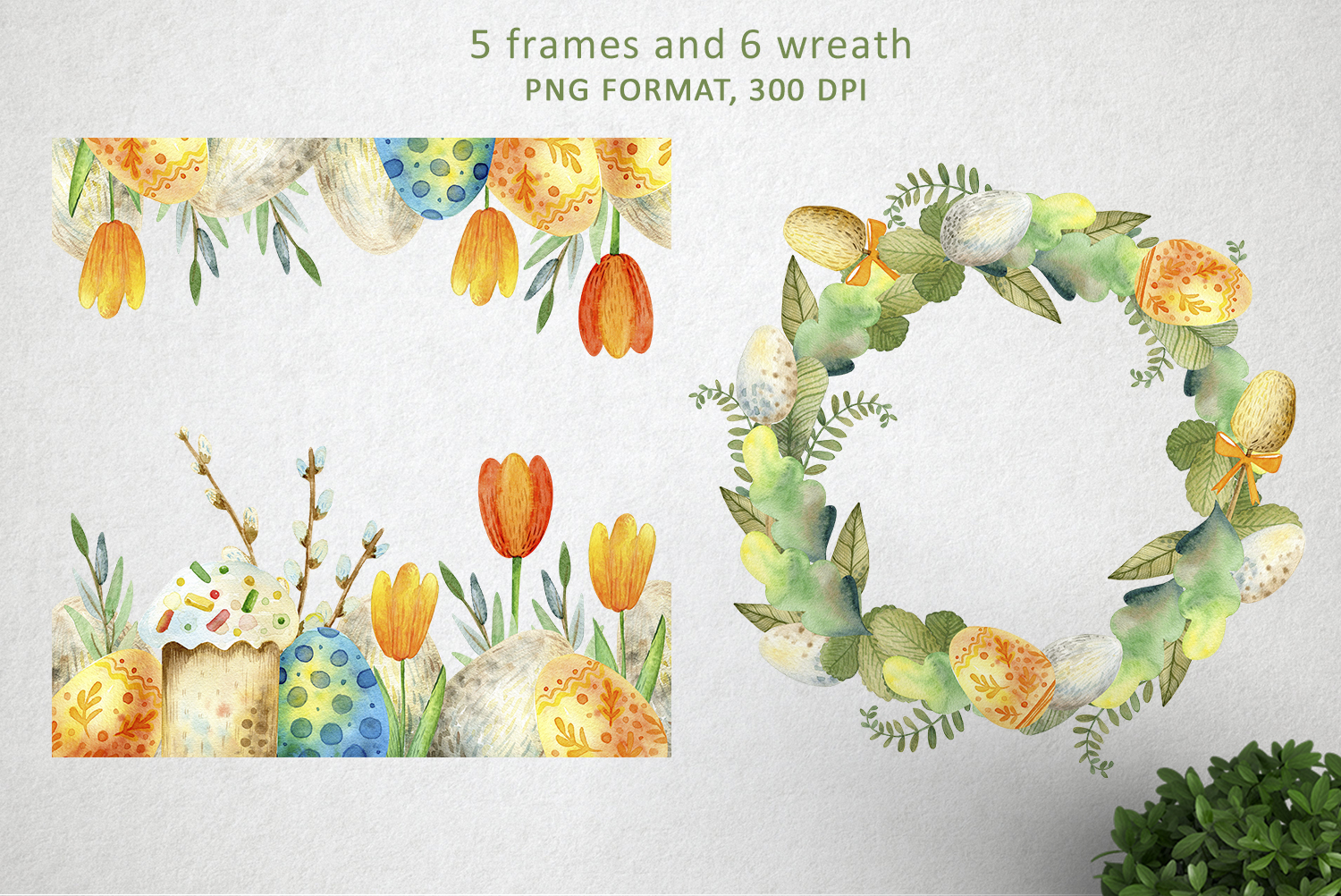 Happy Easter. Watercolor set.