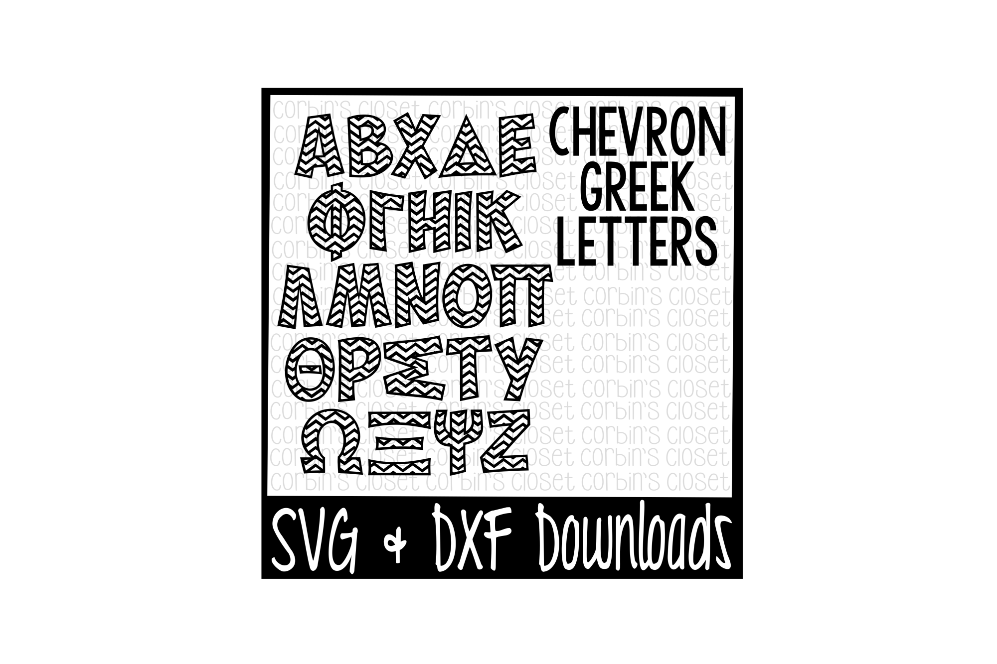 Greek Alphabet SVG * Chevron Pattern Cut File (17201) | SVGs | Design ...