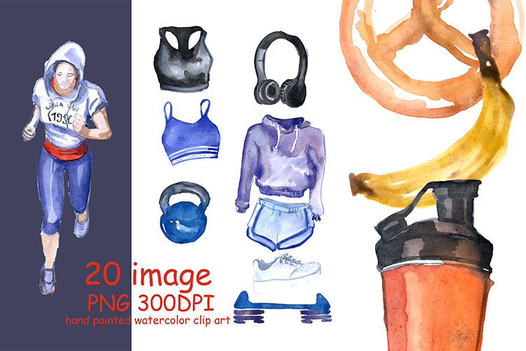 Watercolor Gym Clipart