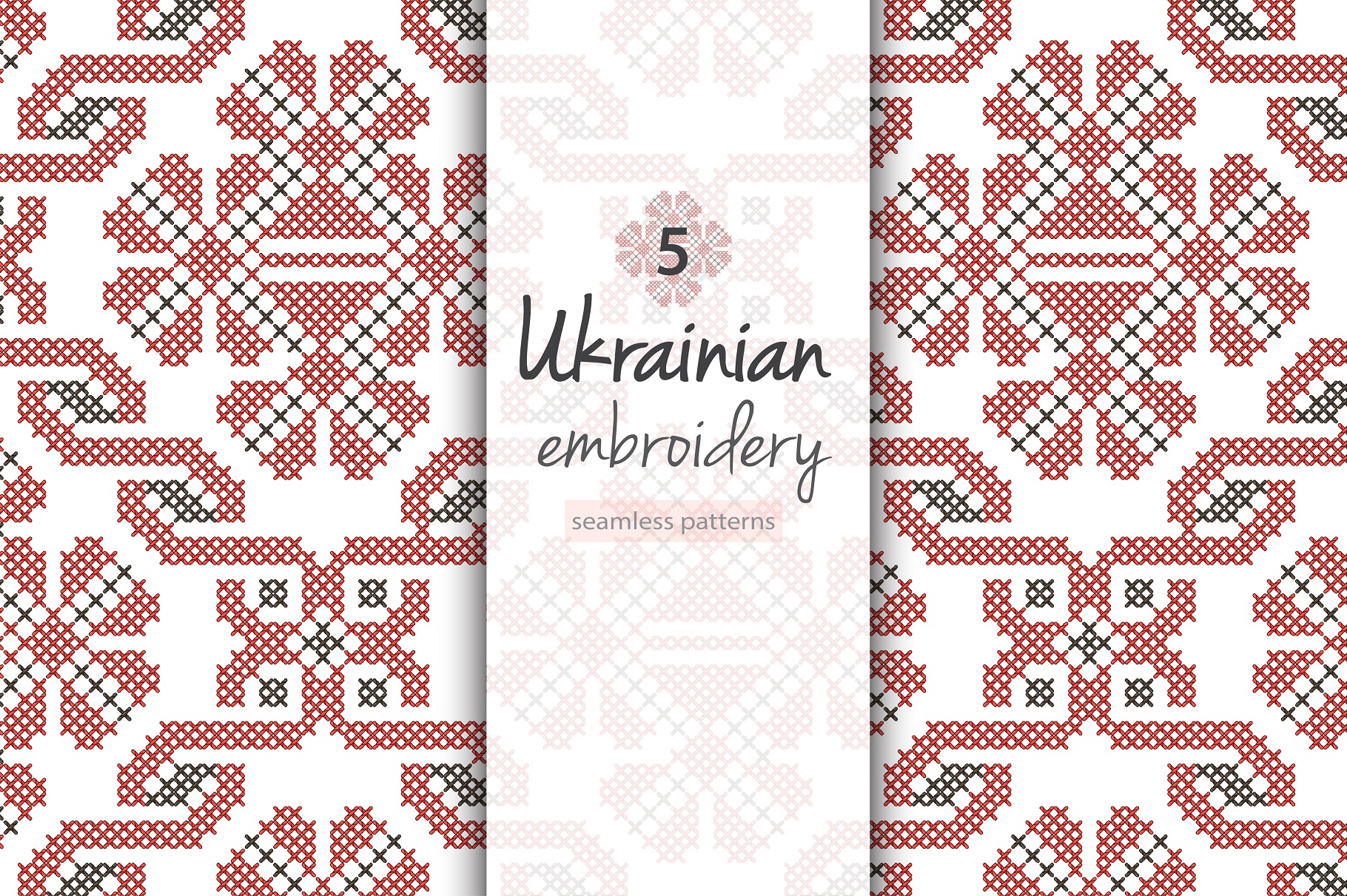 Ukrainian Embroidery (104063) | Patterns | Design Bundles