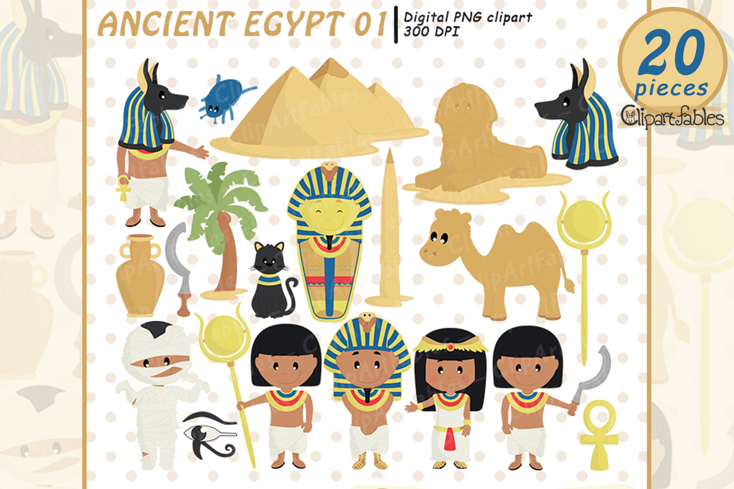 Ancient Egypt clipart, Travel clip art, Ancient civilization