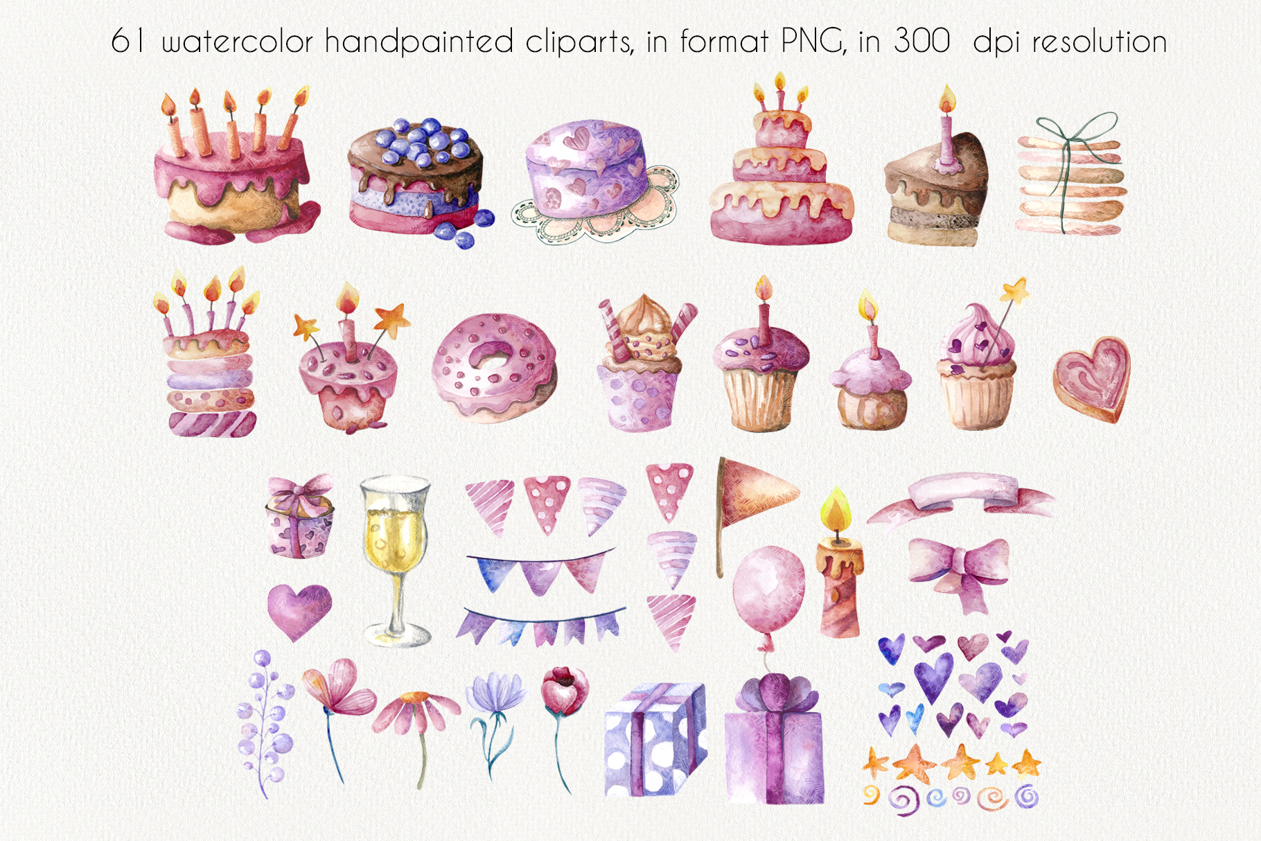 Birthday Party - watercolor clipart