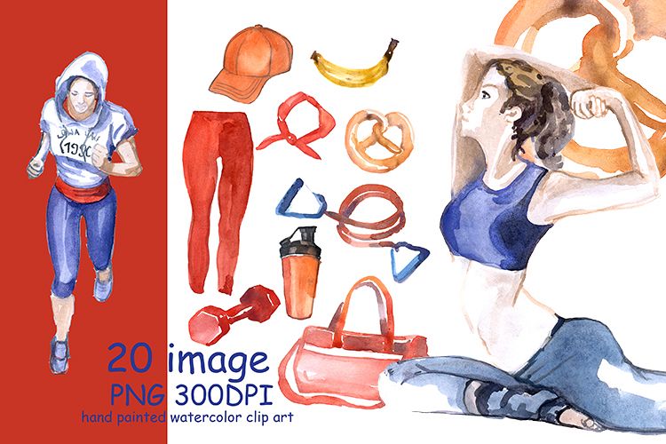 Watercolor Gym Clipart