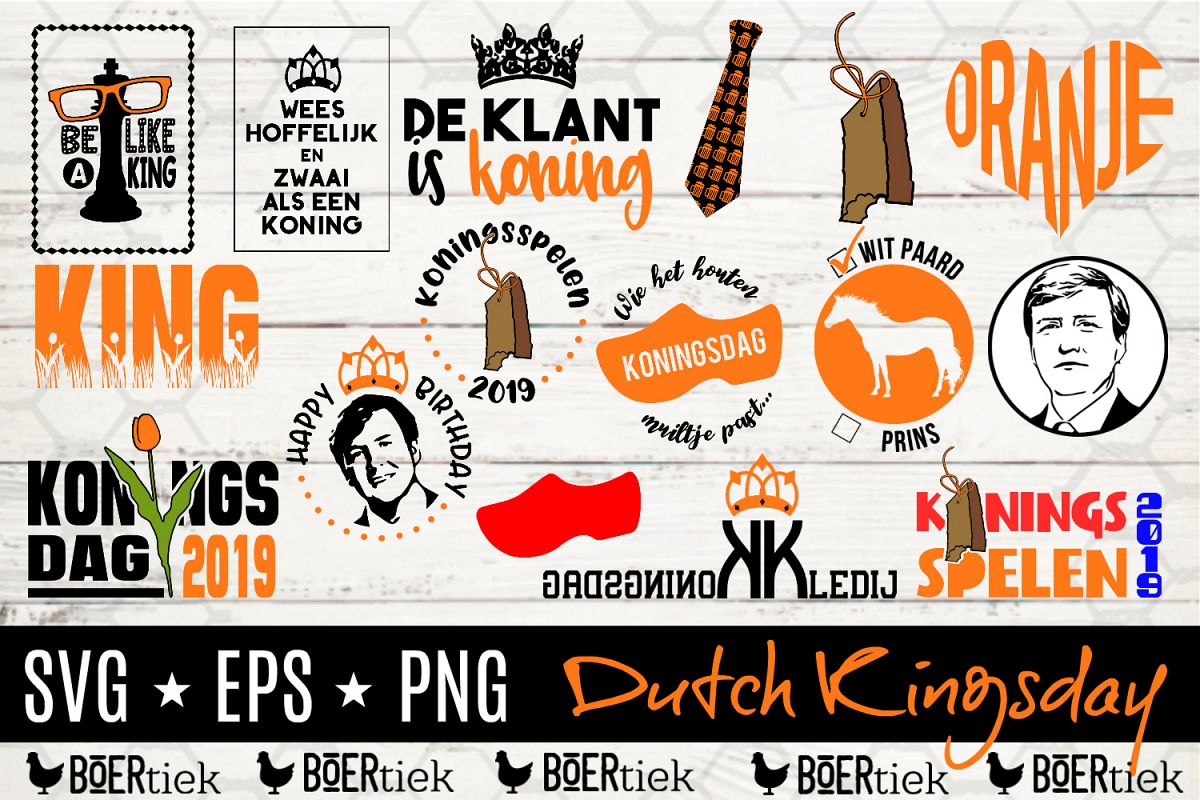 Dutch Kingsday Bundle / Koningsdag bundel