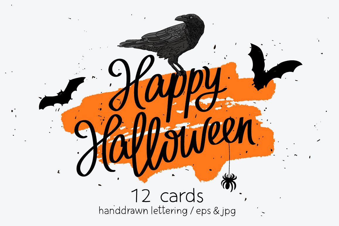 Happy Halloween Cards