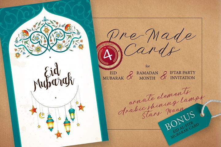 7. Set Of Ramadan Pre-Made Cards (96013) | Card Making | Design Bundles