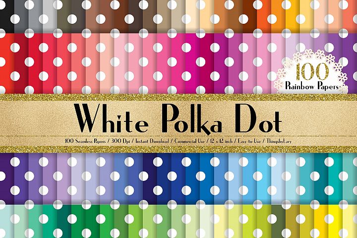 100 Seamless White Polka Dot Digital Papers 12 x 12 inch (131015 ...