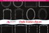 Chalkboard Frames clip art (76486) | Illustrations | Design Bundles