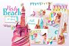Party Beach Pack