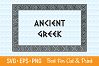 Greek SVG Greek Triangle SVG Greek Frame SVG Ancient SVG (424909 ...