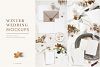 Winter wedding mockups & stock photo bundle