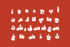 Ebhaar - Arabic Font (391587) | Script | Font Bundles