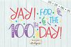 Yay For The 100th Day - School - SVG & Sublimation