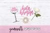 Hola Hermosa (155165) | SVGs | Design Bundles
