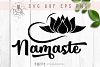 Namaste SVG PNG EPS DXF | Yoga cut file