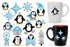 Penguins Winter wonderland graphics, blue snowflakes (86915 ...