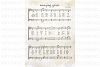 Printable - Set of 3 Christian Hymn Sheet Music Songs Art