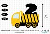 Construction birthday numbers, yellow party truck clipart