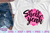 Shell Yeah SVG, Summer SVG, Seashell SVG