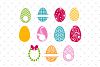 Easter Bundle SVG Cut Files (16561) | Cut Files | Design Bundles
