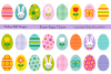 Easter Eggs Clipart