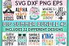 Big Summer Bundle of 22 SVG DXF PNG EPS Cutting Files #2