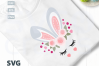 Easter Bunny SVG Cut File, svg, dxf,eps, png