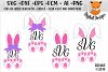 Easter Bunny Ears Monogram SVG Cut File (202202) | Cut Files | Design ...
