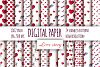 Hearts digital paper. Valentine's day seamless patterns (213224 ...