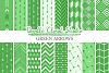 Dark Green Arrows digital paper, Arrow patterns, tribal, archery ...