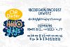 Hello Guys Layered Font (100841) | Other | Font Bundles